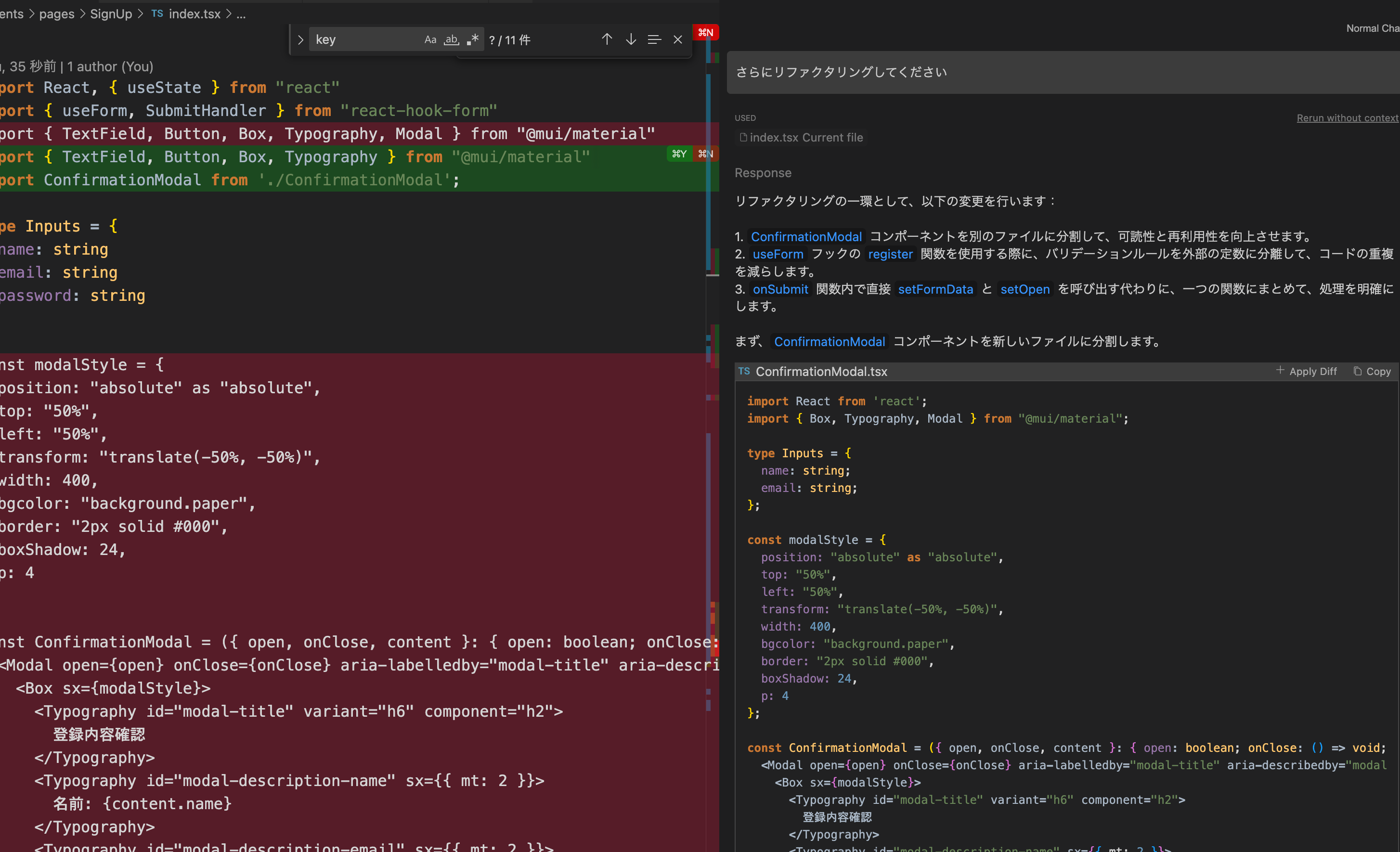 Cursor_Proプランを半年以上使い続けた私の普段の使い方(Next.js中心) #React - Qiita