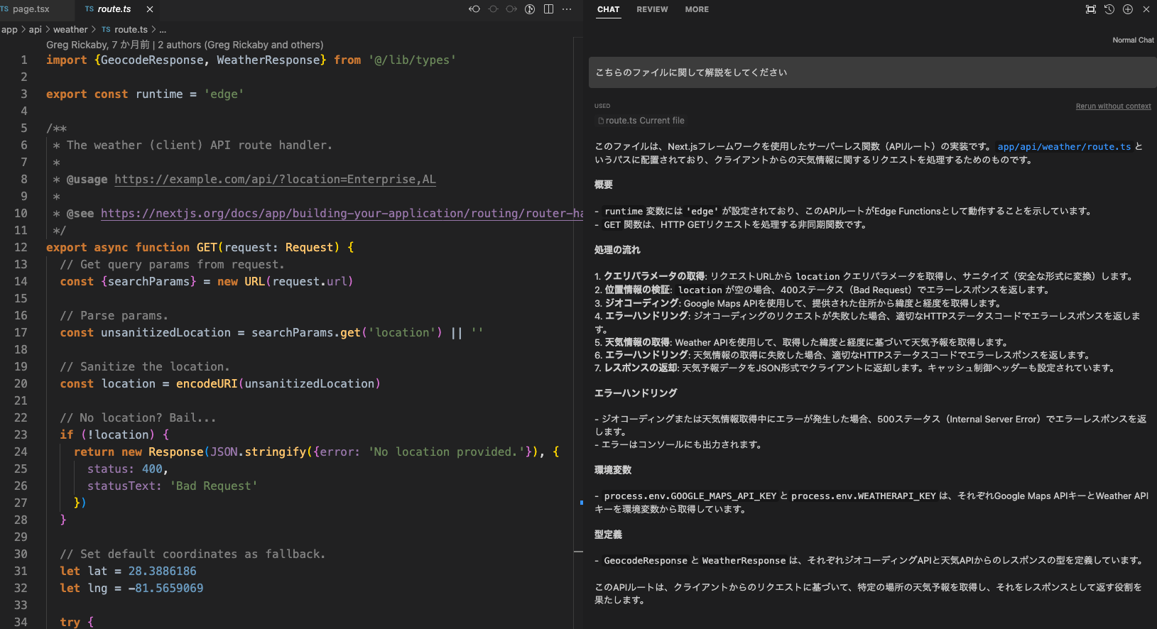 Cursor_Proプランを半年以上使い続けた私の普段の使い方(Next.js中心) #React - Qiita