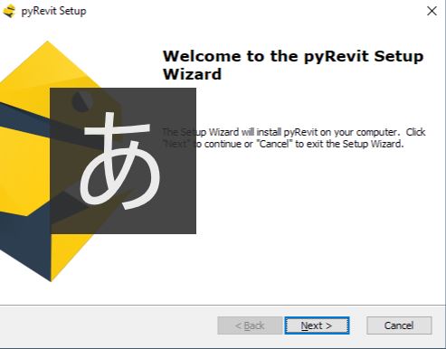 pyRevitをはじめよう！Pythonで始める気軽なRevit開発 #RevitApi - Qiita