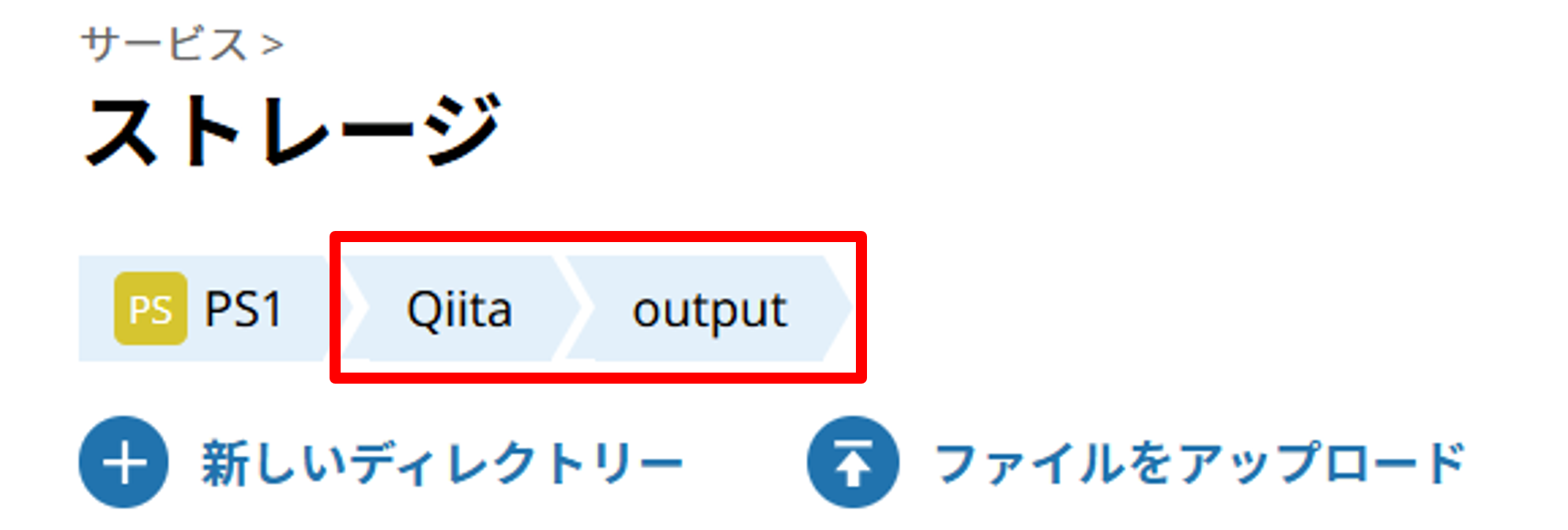【HULFT Square】複数ユーザーのQiita記事情報をREST APIで取得してみた #REST-API - Qiita