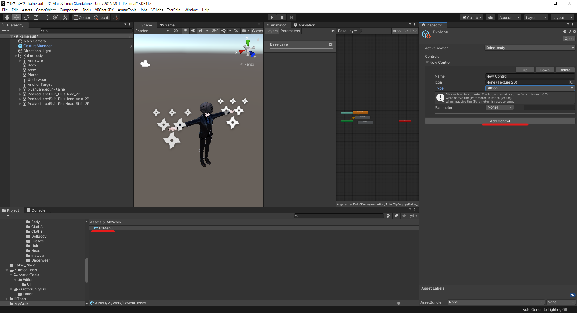 【VRChat】 boothで買ったアニメーション付きのアクセサリーを自分のアバターに反映する方法 #Unity - Qiita