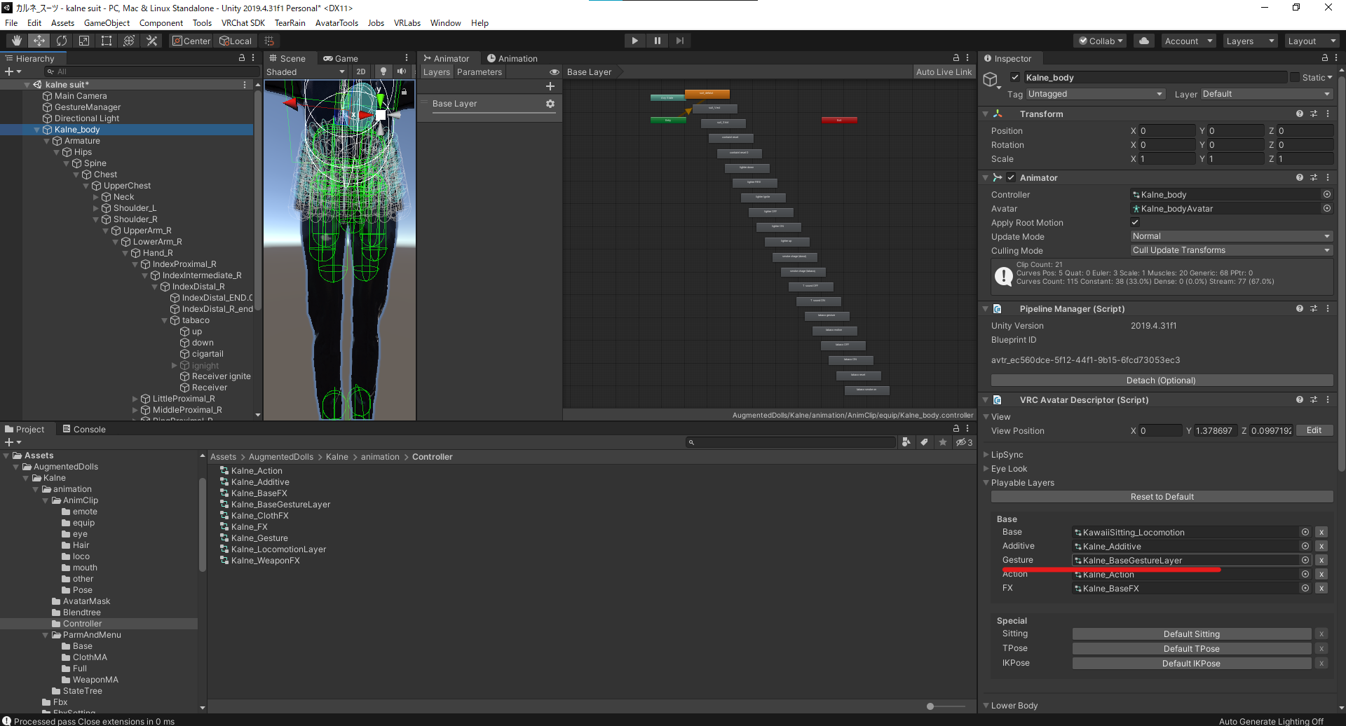 【VRChat】 boothで買ったアニメーション付きのアクセサリーを自分のアバターに反映する方法 #Unity - Qiita