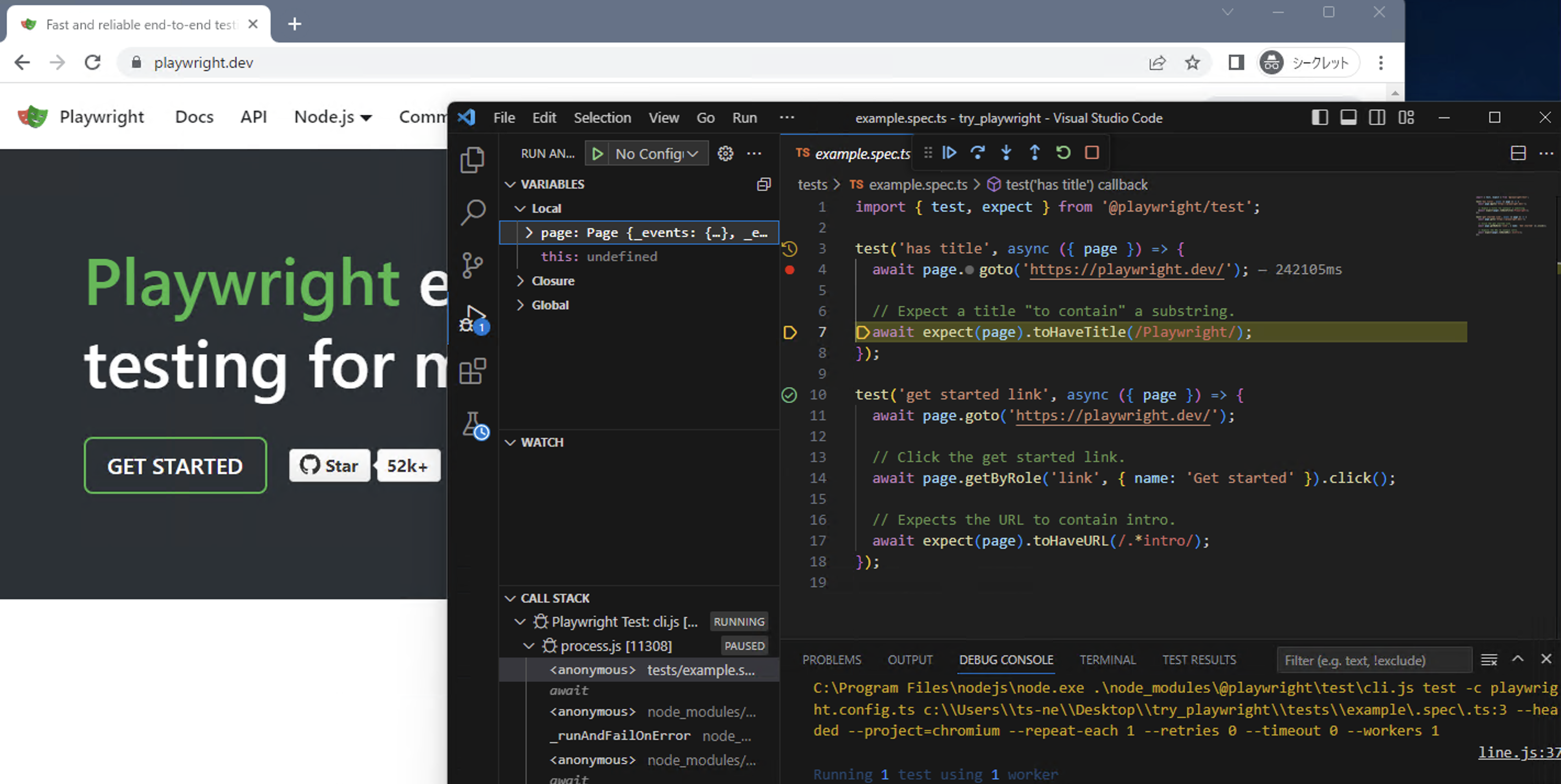 E2E テストの決定版！ テスト開発の効率が爆上がりする Playwright (TypeScript版) #VSCode - Qiita