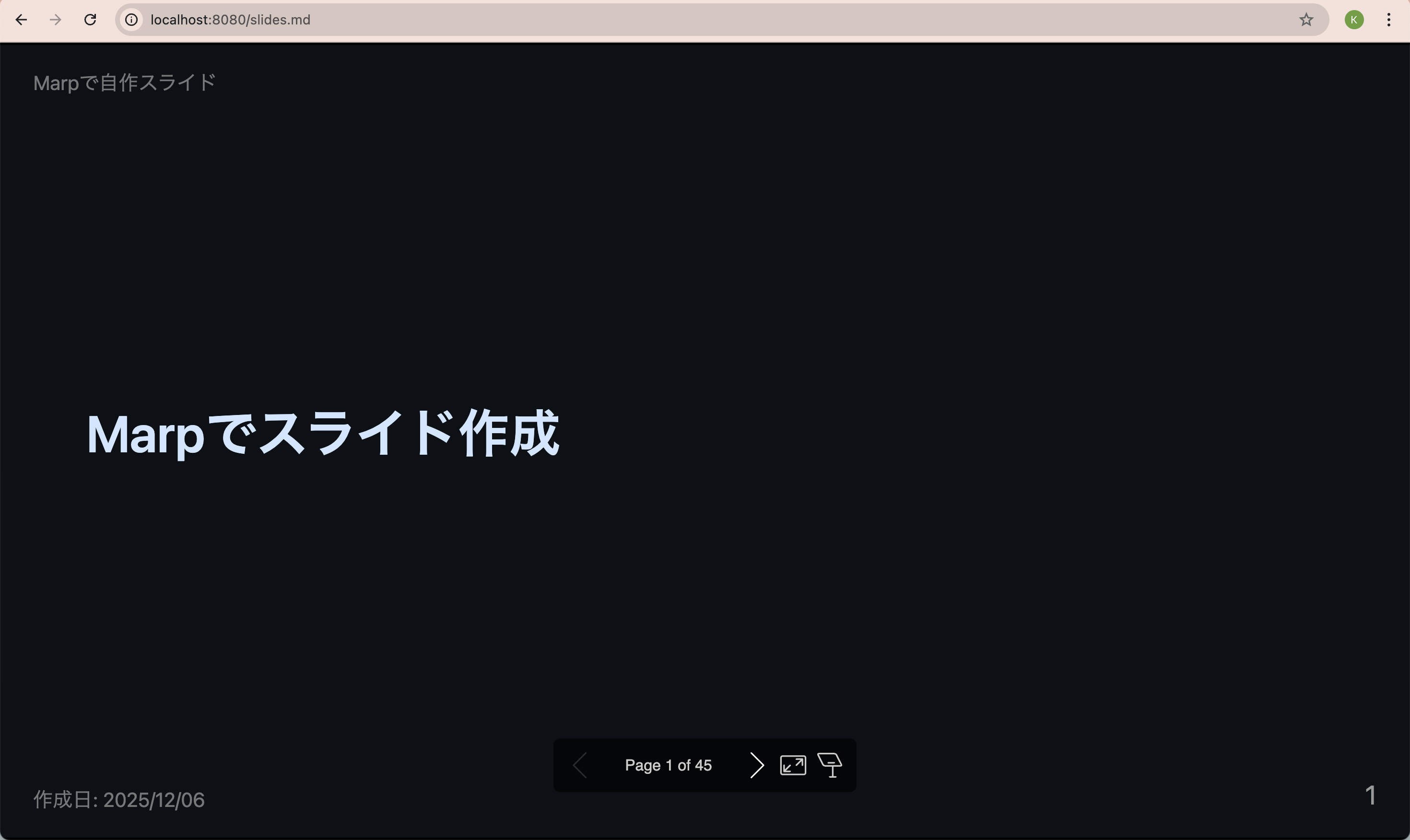 🎄 Markdownがそのままスライドに！Marpでスライドを作成する方法 #Node.js - Qiita