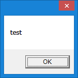 VBScriptをお手軽にデバッグして開発する方法 #vbs - Qiita