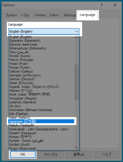 Windows10にEclipseを入れてJavaアプレットを動かすまで #初心者向け - Qiita