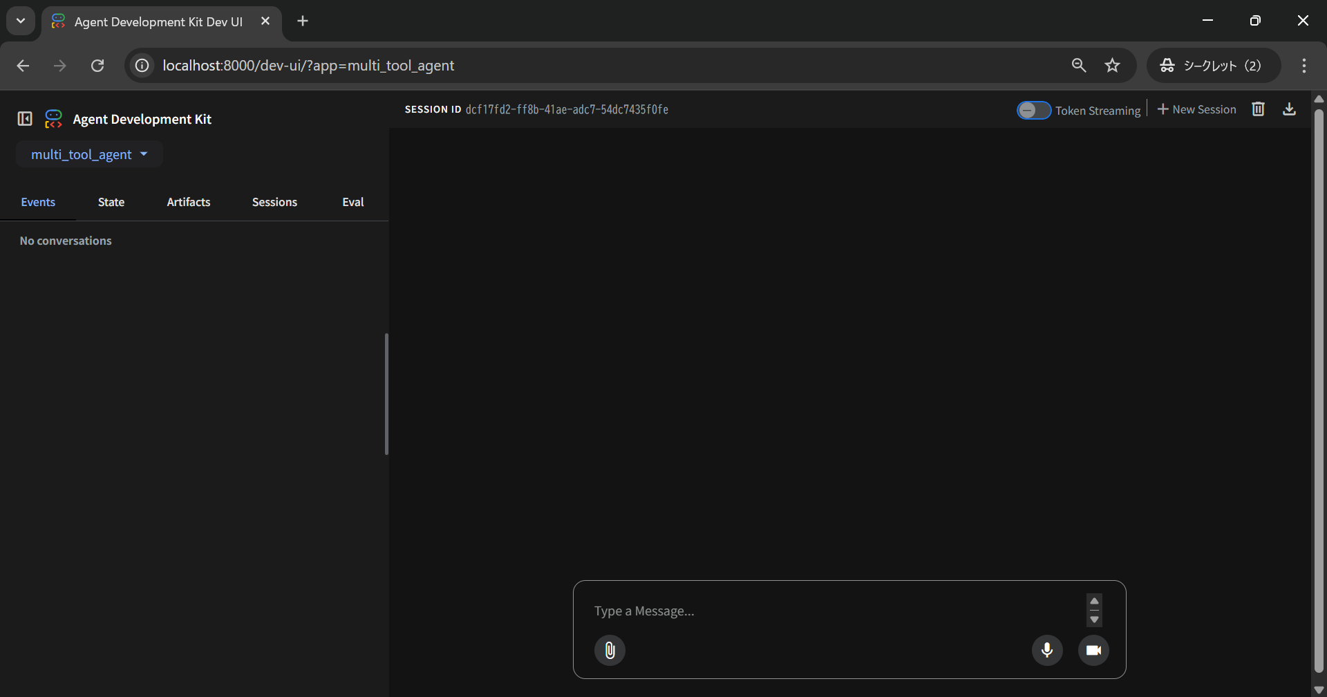 GoogleのAgent Development KitでAIエージェント開発に入門する #GoogleCloud - Qiita