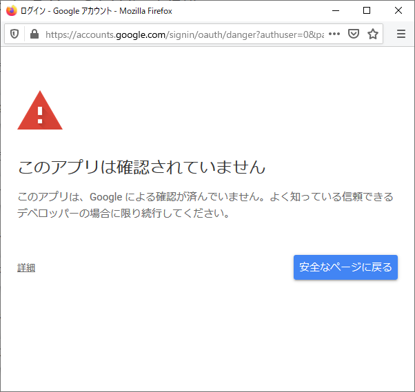 Googleフォームの回答内容をLINEで通知する #GoogleAppsScript - Qiita