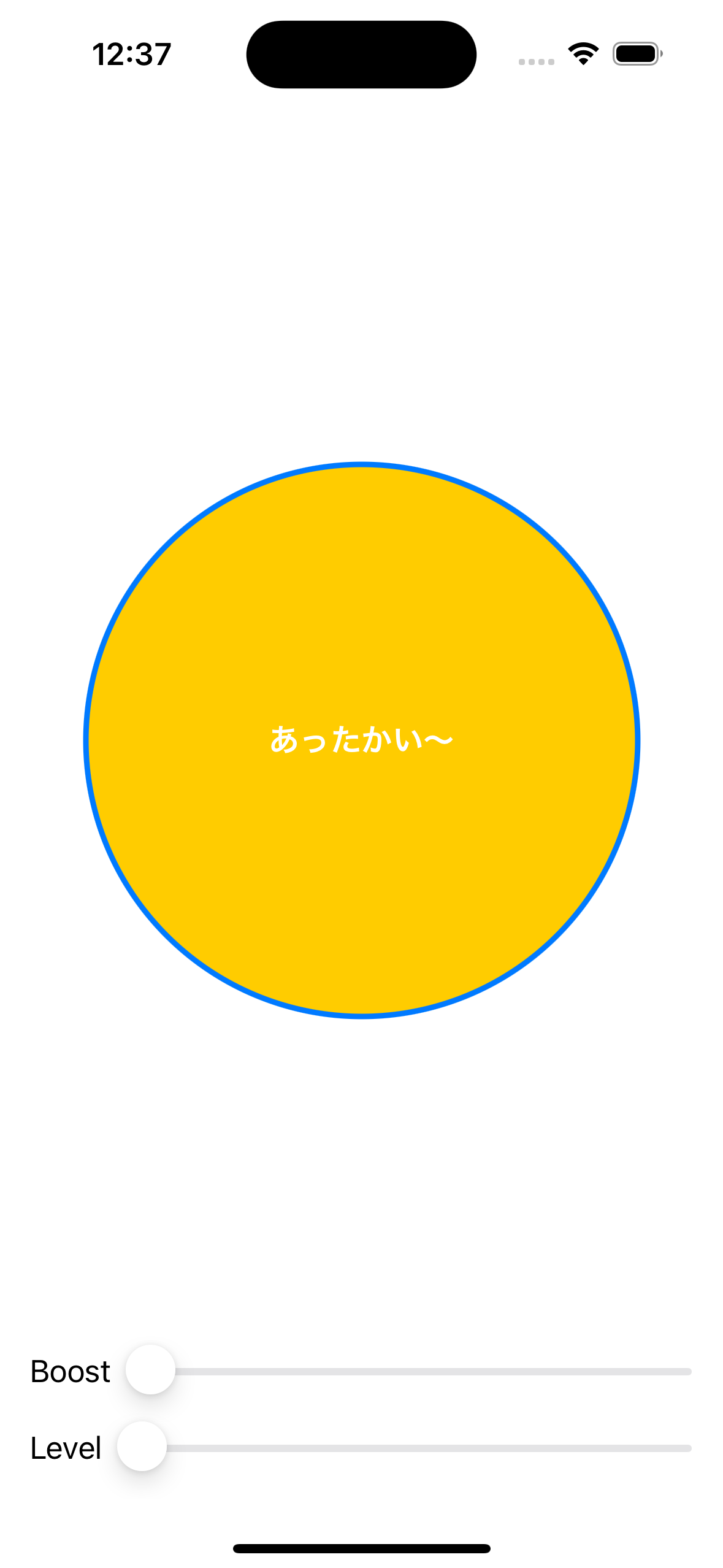 体の芯からあったまるアプリケーション Swift Qiita 4565