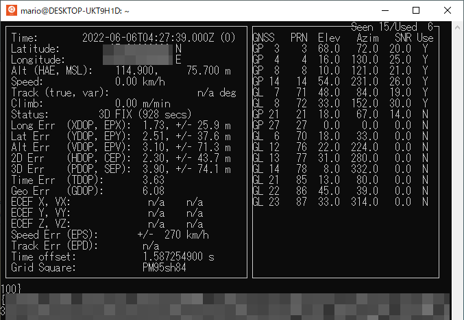 GPS NMEAセンテンスをgpsdで解析する #Arduino - Qiita