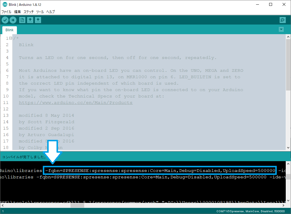 arduino-cliのススメ #Arduino - Qiita