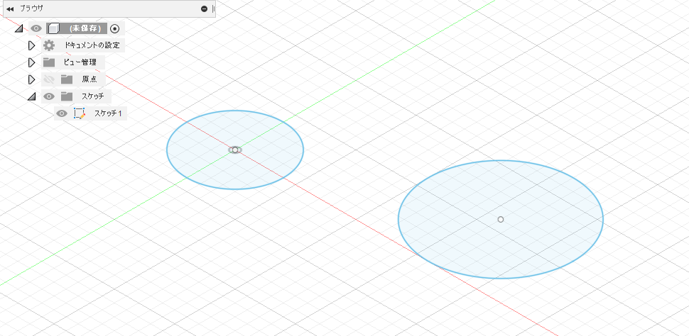 Fusion 360 を Pythonで動かそう その2 スケッチに円を描いてみる #Fusion360 - Qiita