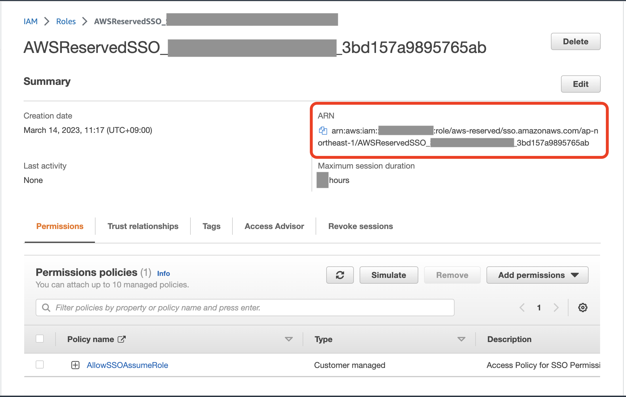 外部 AWS アカウントでも IAM User なしで AWS CLI からアクセスしたい #aws-cli - Qiita