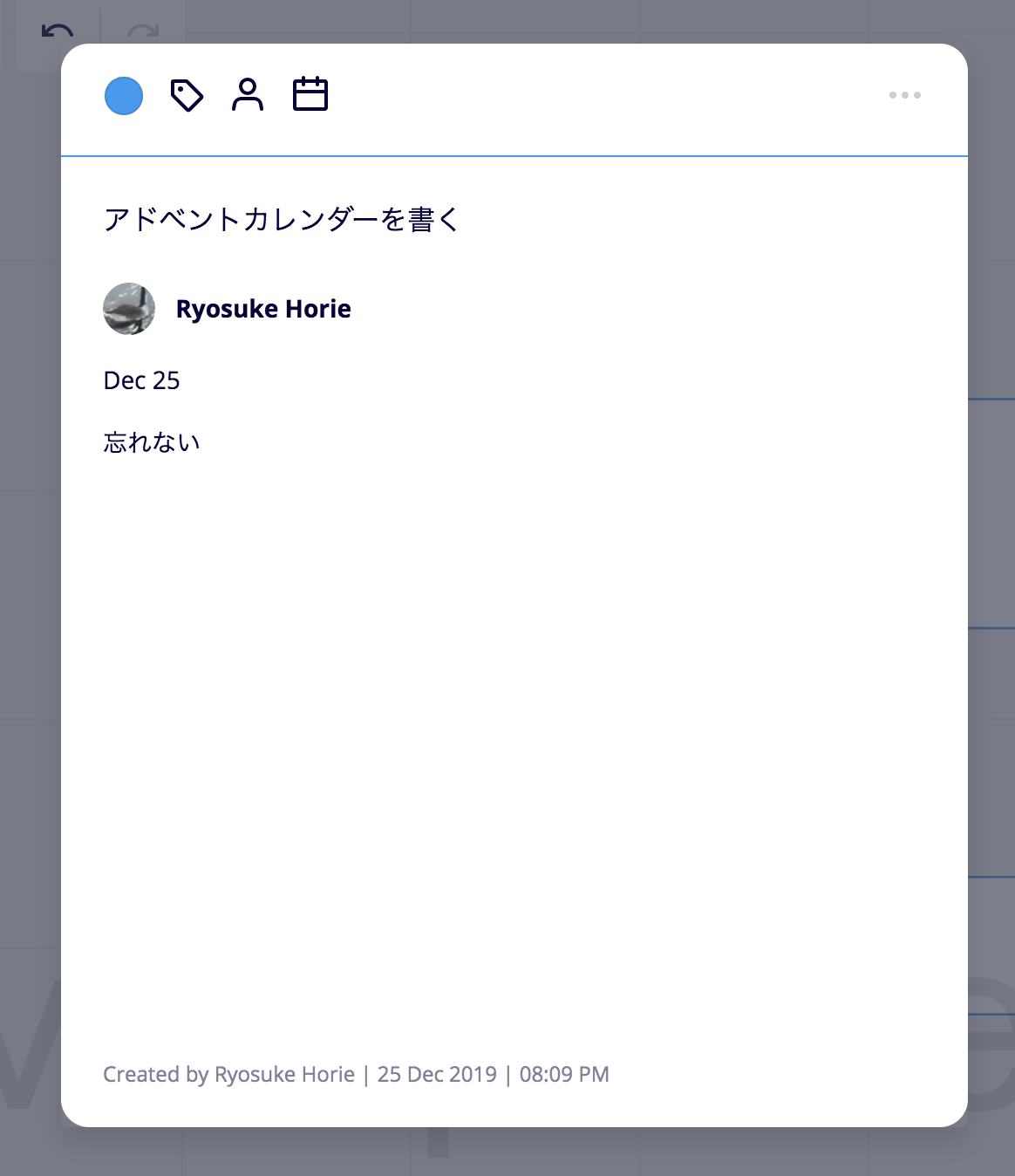 Miro API入門 #Miro - Qiita