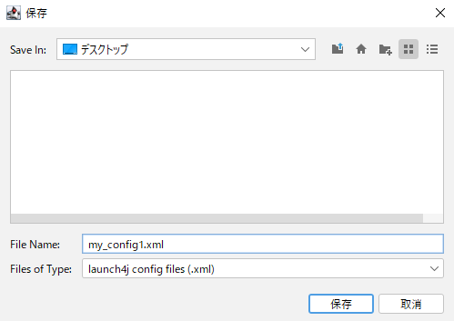 Eclipse導入からJavaプログラムをexeファイルで実行するまで #Java - Qiita