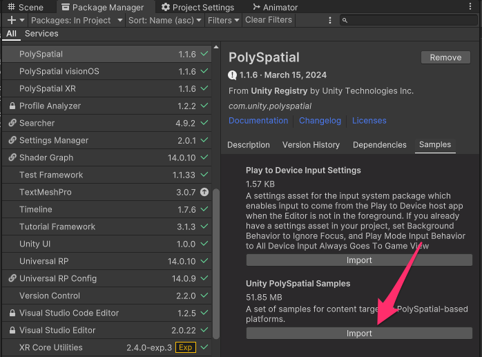 [Vision Pro] Poly SpatialでのVision Proアプリ開発 1.3.9版 [Unity] #VisionPro - Qiita