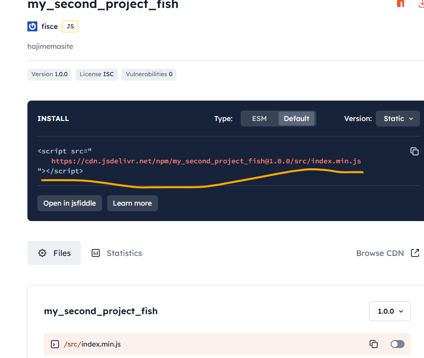 npmとjsdelivrで自作スクリプトを使えるようにする #JavaScript - Qiita