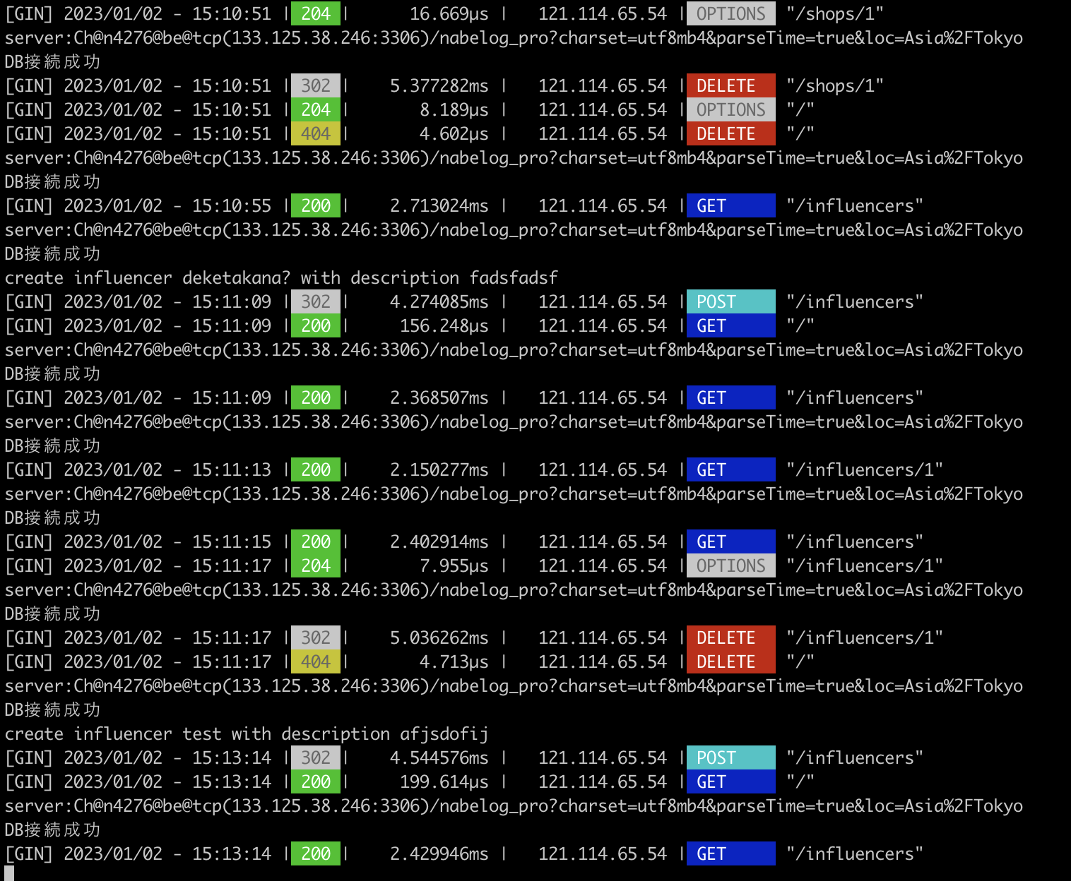 dockerを安くデプロイしたい【備忘録】【読みづらい】 #React - Qiita