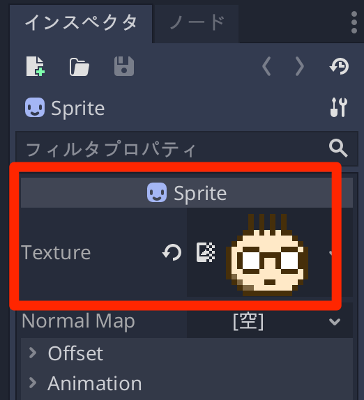 【Godot】Tweenの使い方 #Godot - Qiita