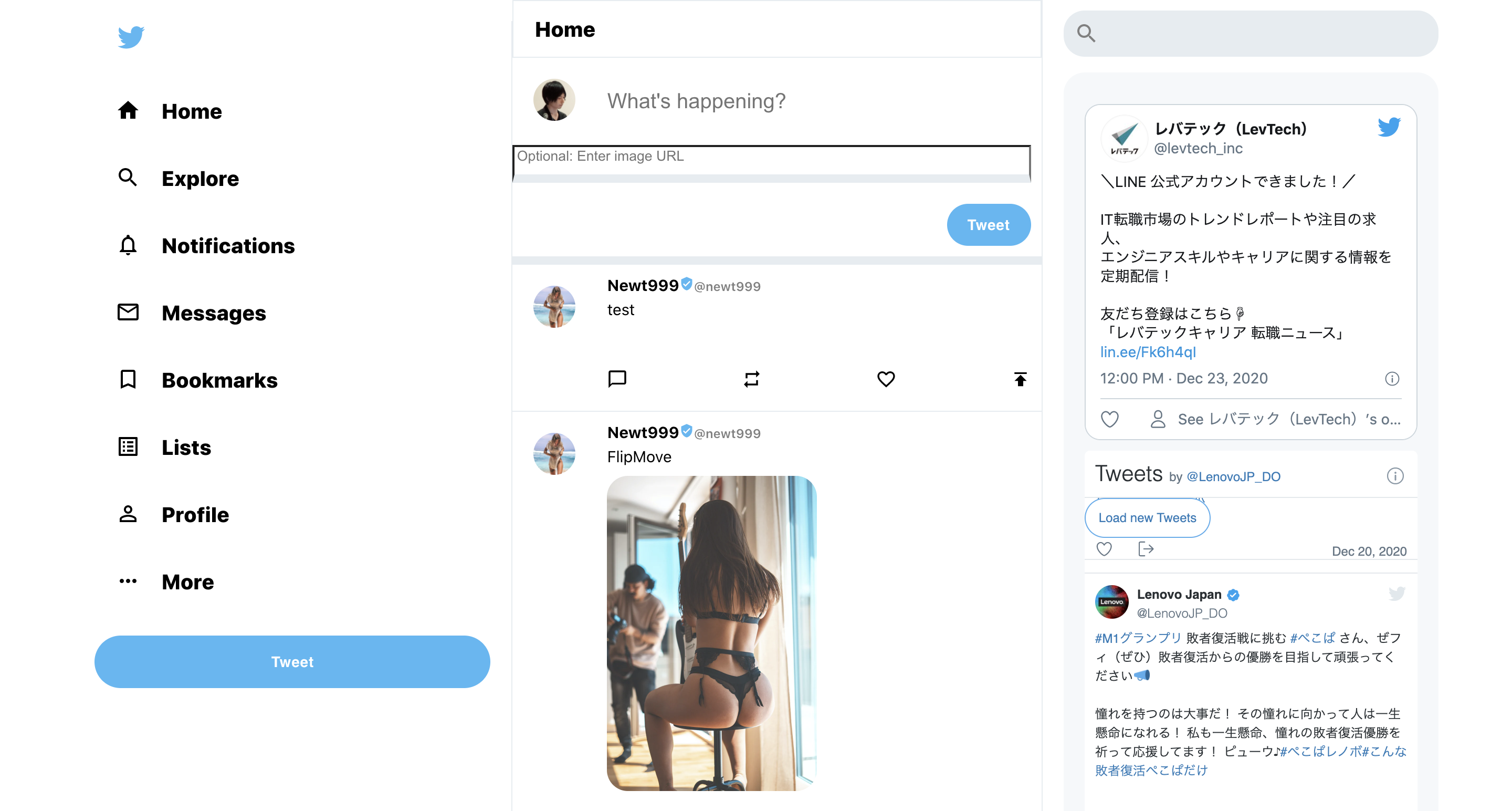 React Hooks×firebaseでtwitterクローンを作った Javascript Qiita 