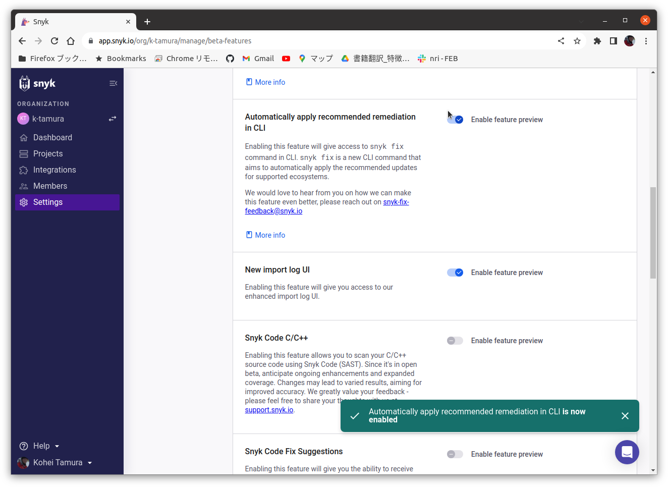 SnykのCLIで脆弱性を検出する #Python - Qiita