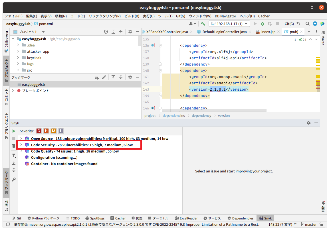 SnykのCLIで脆弱性を検出する #Python - Qiita