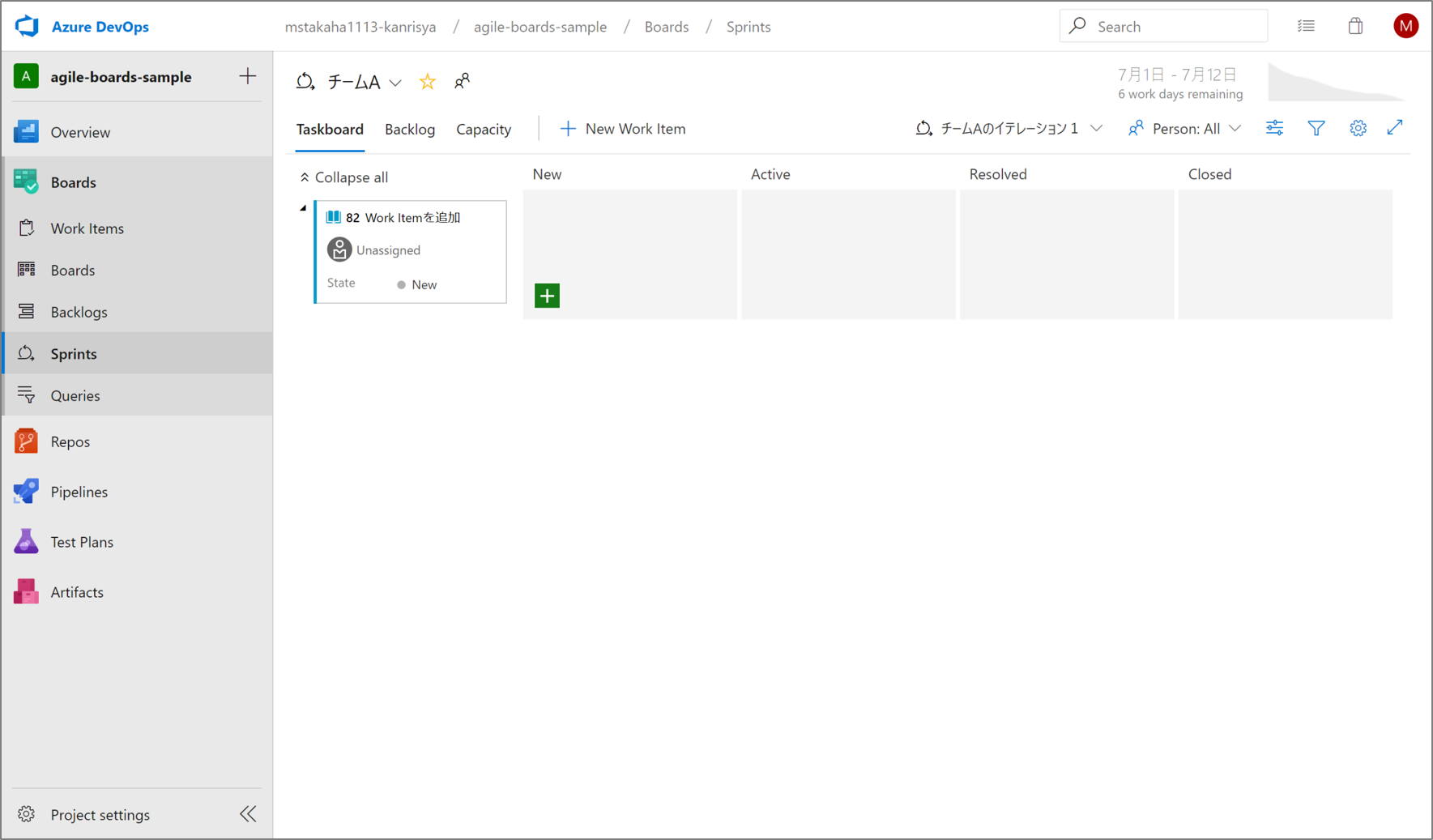Azure DevOps Boards（ボード） TeamとIteration(Sprint)とWork Itemの扱い方をざっくりと #devops - Qiita