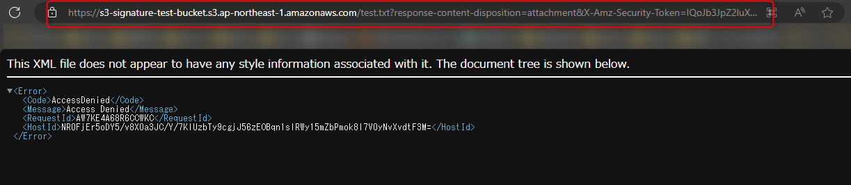 署名付きURLの制限方法を検証してみた(S3バケットポリシー利用) #AWS - Qiita