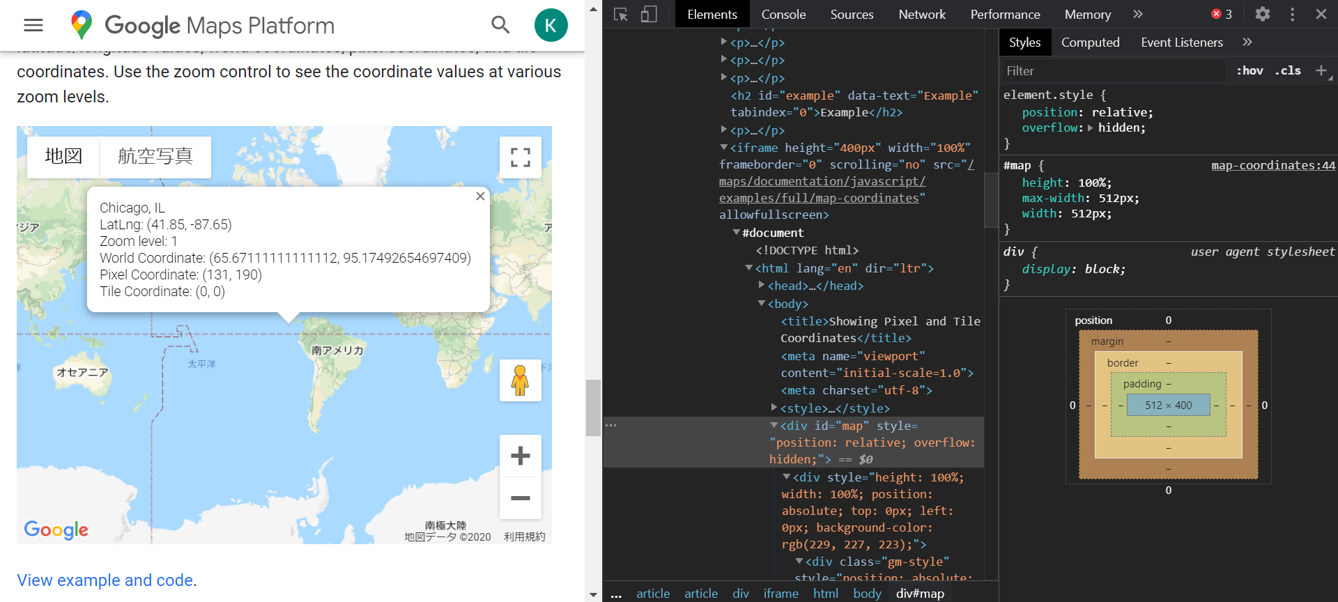 GoogleMap の座標系を理解する #GoogleMapsAPI - Qiita