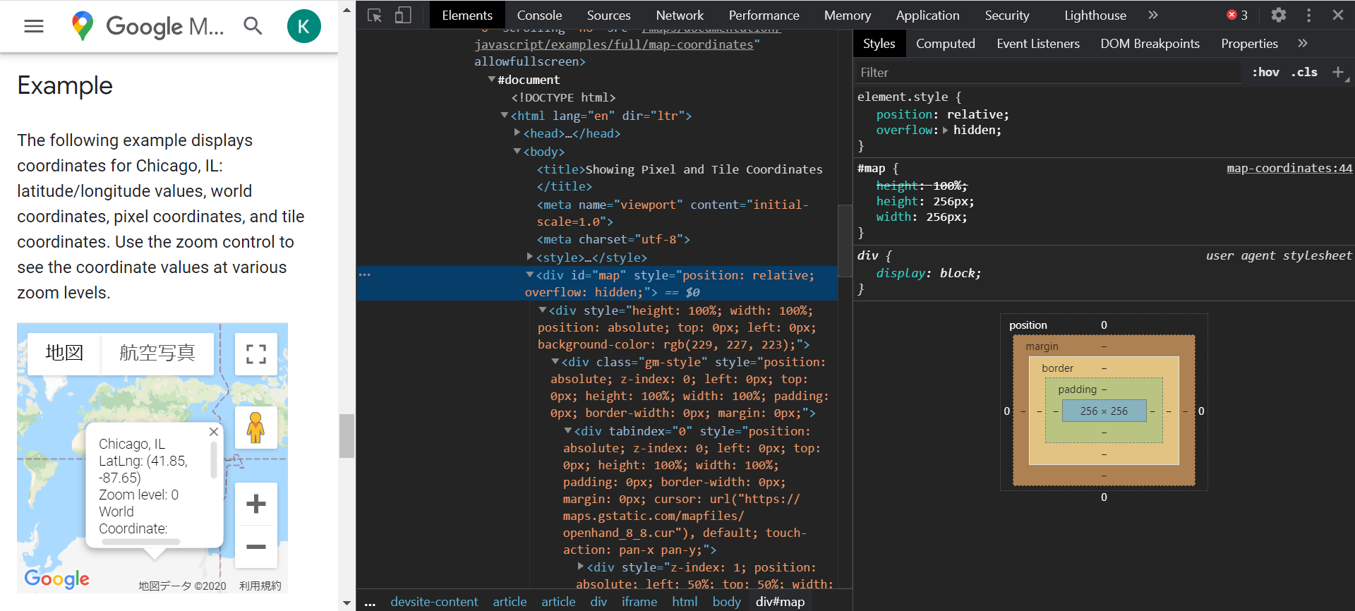 GoogleMap の座標系を理解する #GoogleMapsAPI - Qiita