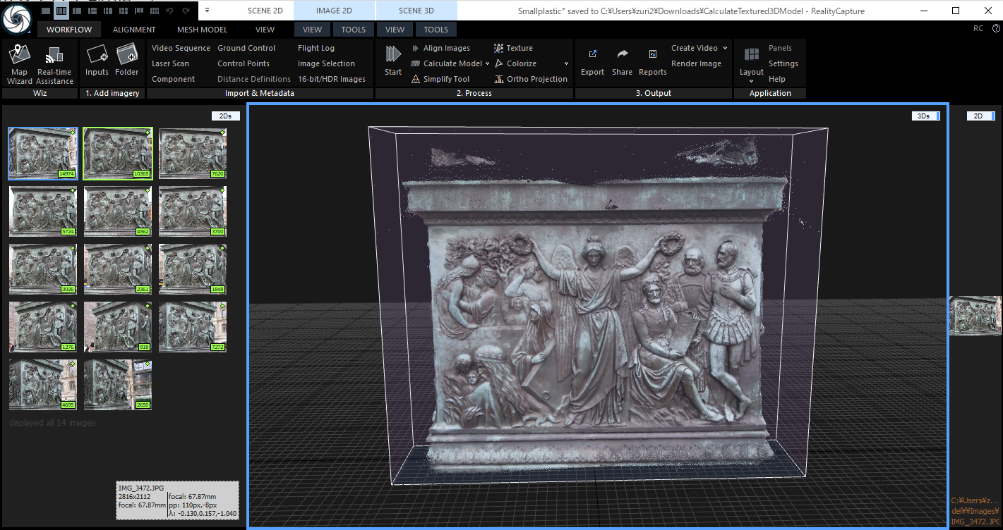 Reality Capture を CLI で実行しよう #Photogrammetry - Qiita