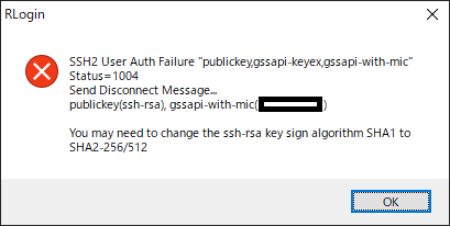 RHEL9系から sshd で RSA/SHA1 が使えないらしい件 #SSH - Qiita