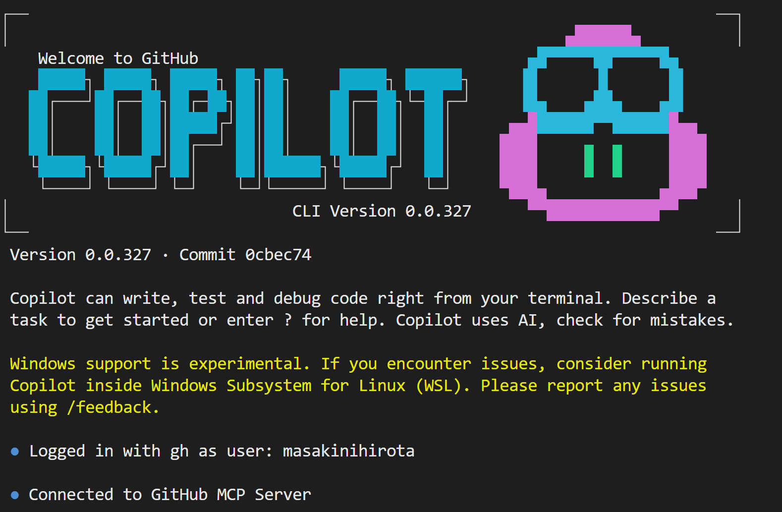ド本命 GitHub Copilot CLI (public preview) が登場！ #githubcopilot - Qiita