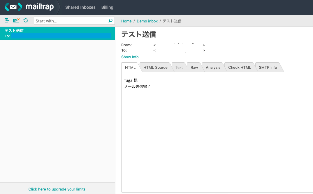 Laravelメール送信機能の実装でmailtrapやgmailのsmtpサーバーを使ってみる Laravel58 Qiita 3038