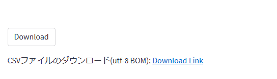 streamlitでexcel形式のファイルをダウンロードする方法 #Python - Qiita