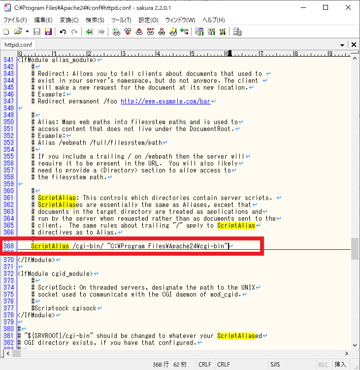 【初心者でもできる‼】Windows10にApacheをインストールする方法（Apache 2.4） #Apache - Qiita