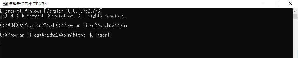 【初心者でもできる‼】Windows10にApacheをインストールする方法（Apache 2.4） #Apache - Qiita