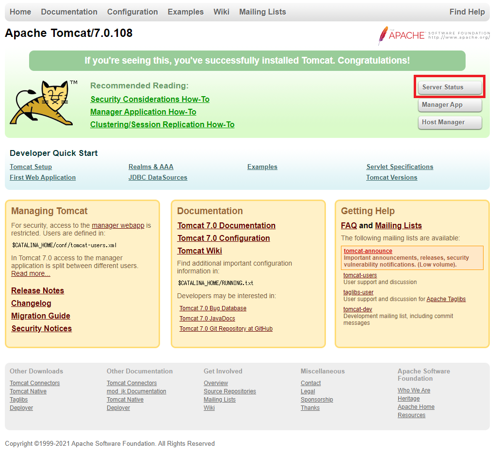 WindowsのXAMPPでTOMCATを起動する方法 #Java - Qiita