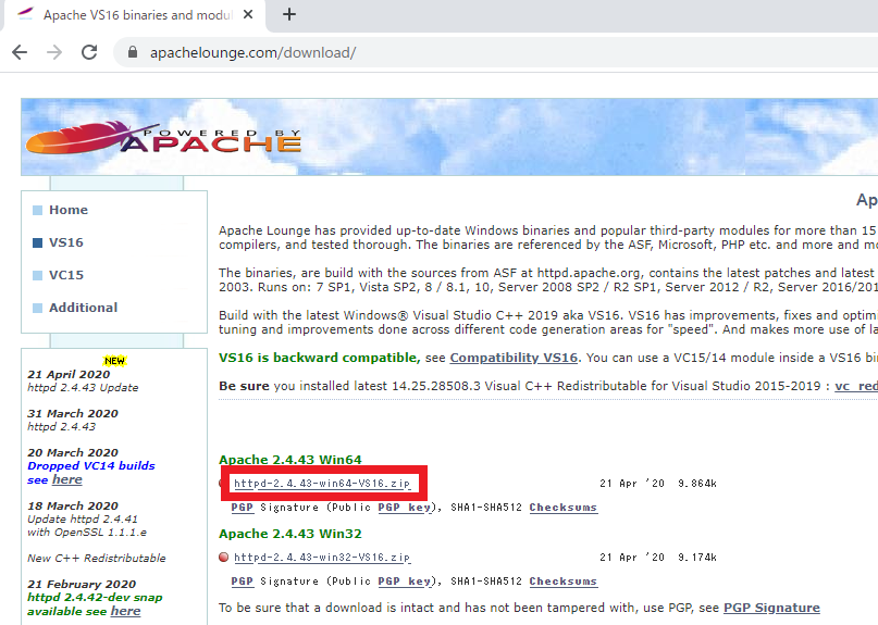 【初心者でもできる‼】Windows10にApacheをインストールする方法（Apache 2.4） #Apache - Qiita