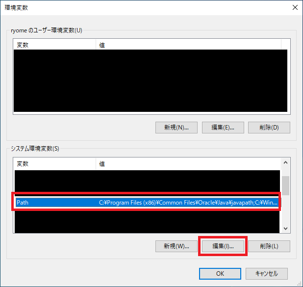 WindowsのXAMPPでTOMCATを起動する方法 #Java - Qiita