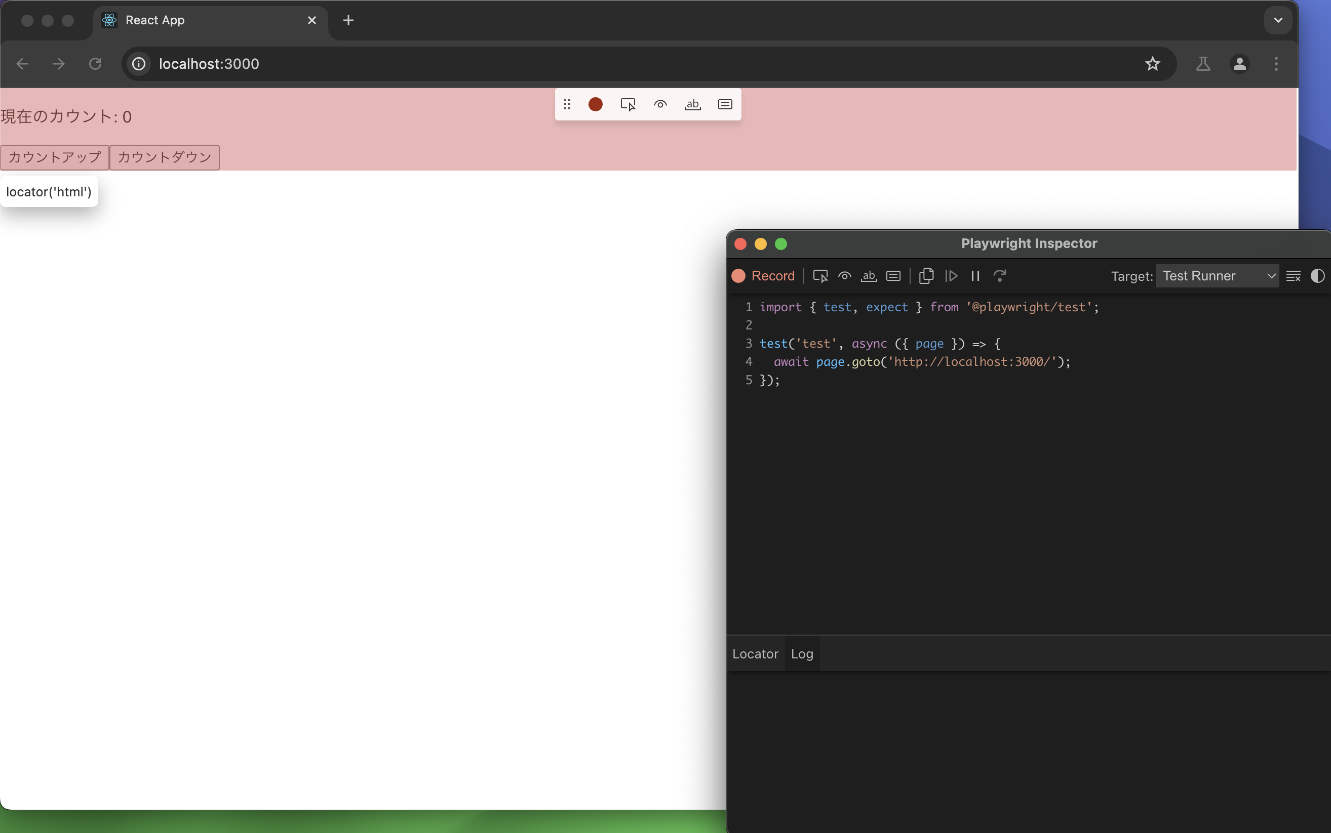 Playwrightのインストール方法 #JavaScript - Qiita