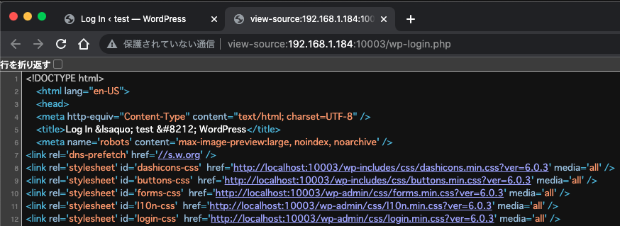 [Q&A] Local（Local by Flywheel）に他のPCからもアクセスしたい - Qiita