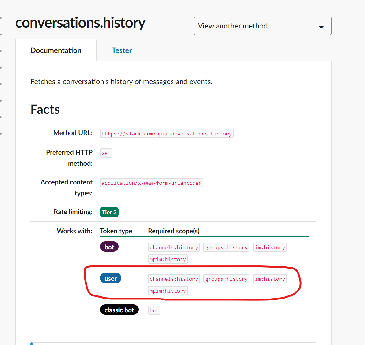 SlackAPIを使うために必要な準備 #slack-api - Qiita