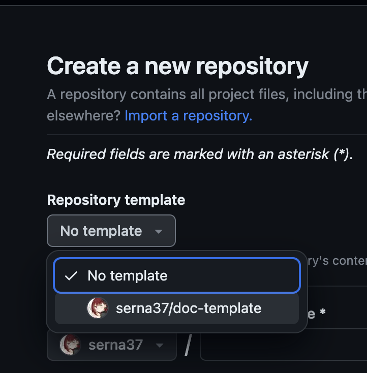 READMEを言語バッジやER図で豪華にする #GitHub - Qiita