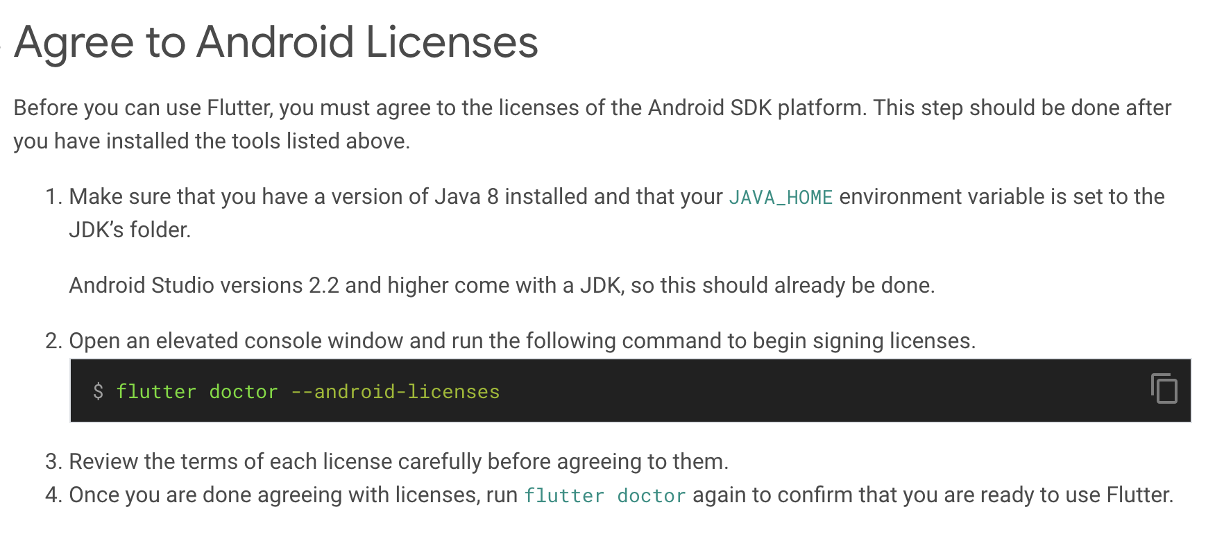 [Flutter 環境構築] Android toolchainのエラーを解消する方法 #AndroidStudio - Qiita