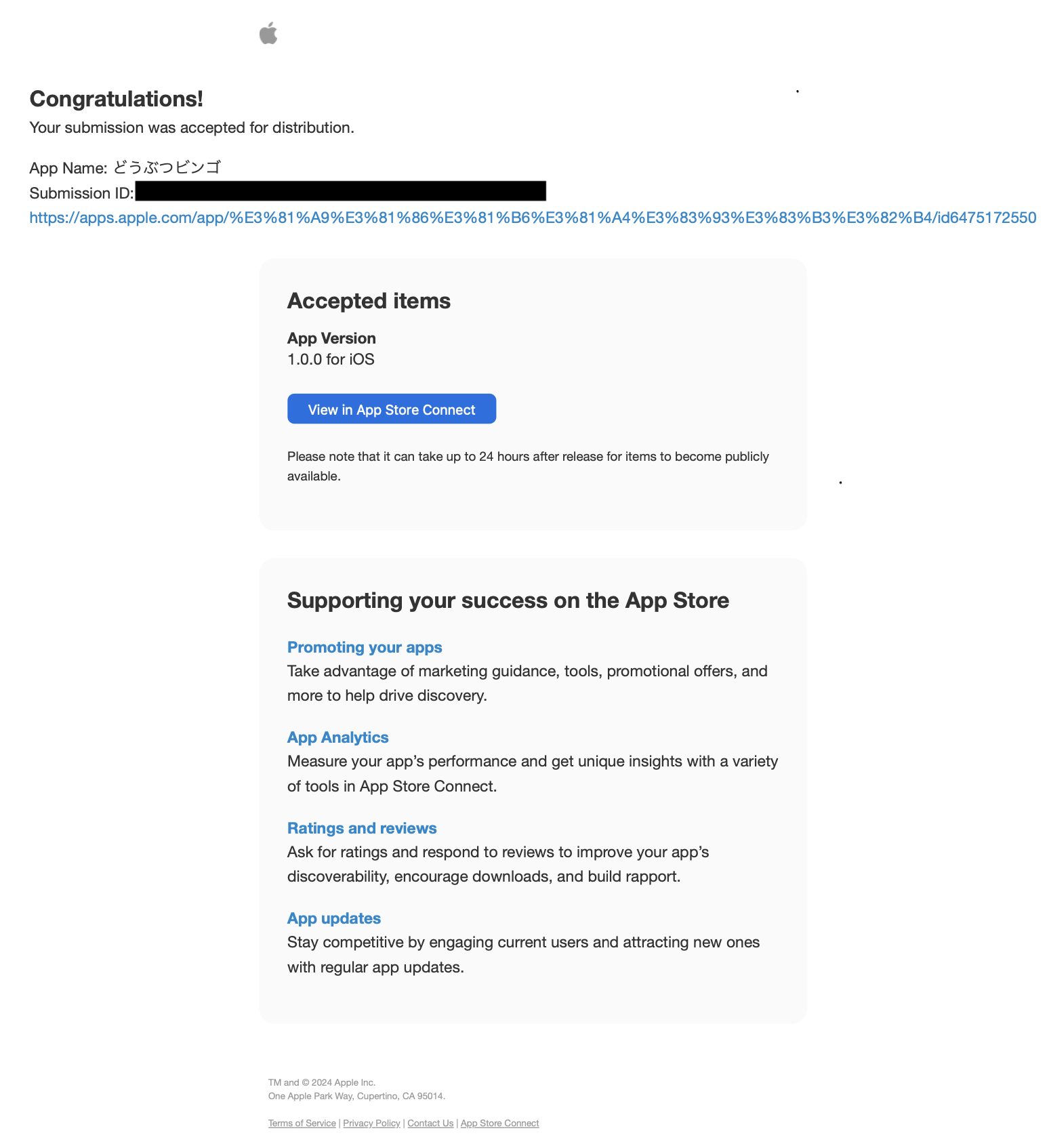 【Expo + React Native】Expo + ReactNative で iOS アプリを作る！ #Windows - Qiita