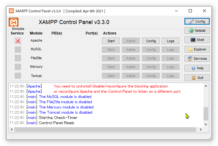 XAMPPのバージョンはv3.3.0ではありません #初心者 - Qiita