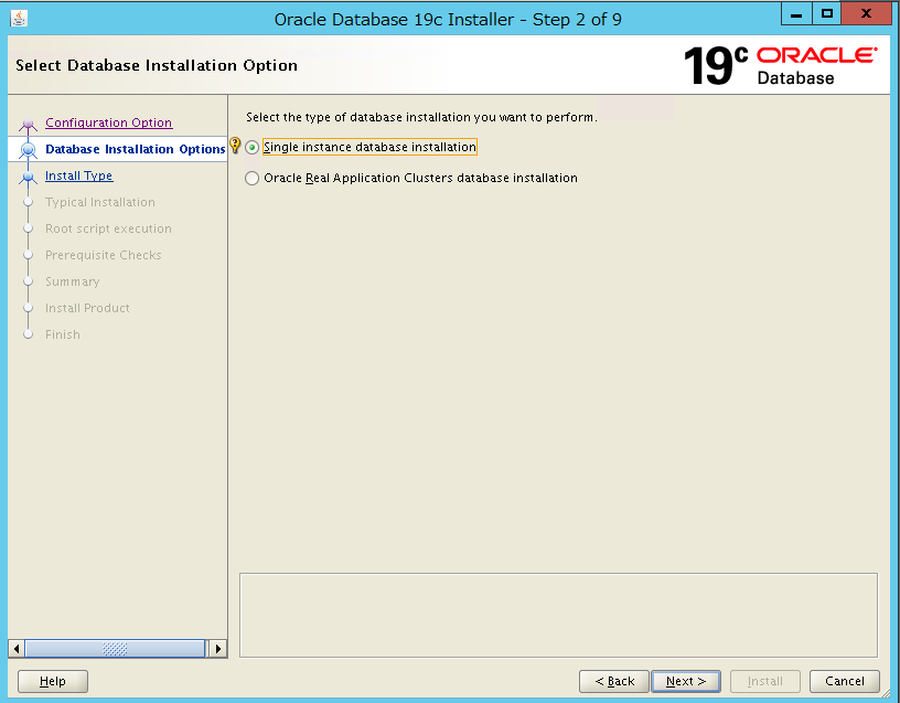 [Oracle Database] Standard Edition High Availabiltyを試してみた #oracle - Qiita