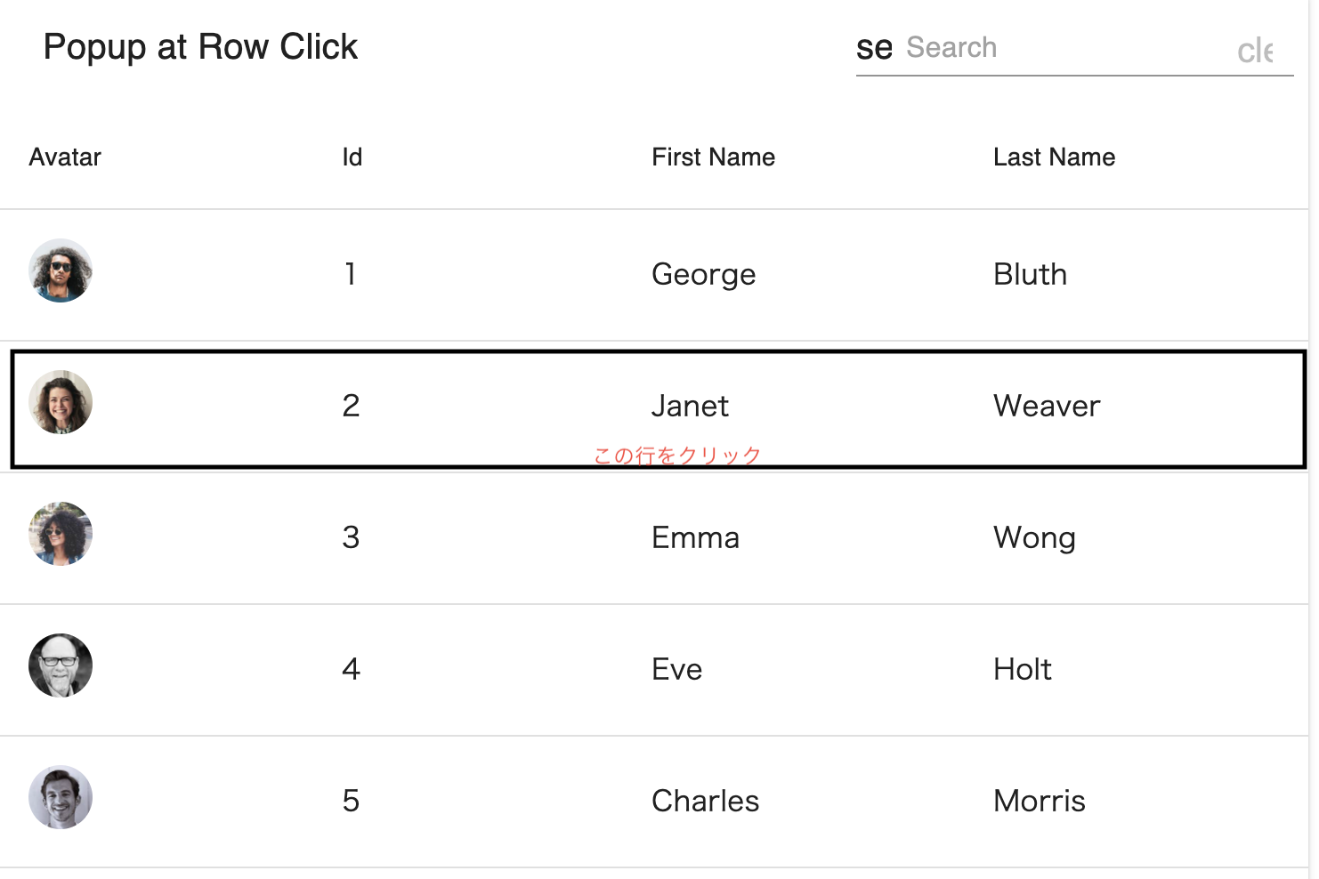 Reactのmaterial-tableで行をクリックしたときにポップアップを表示する #material-ui - Qiita