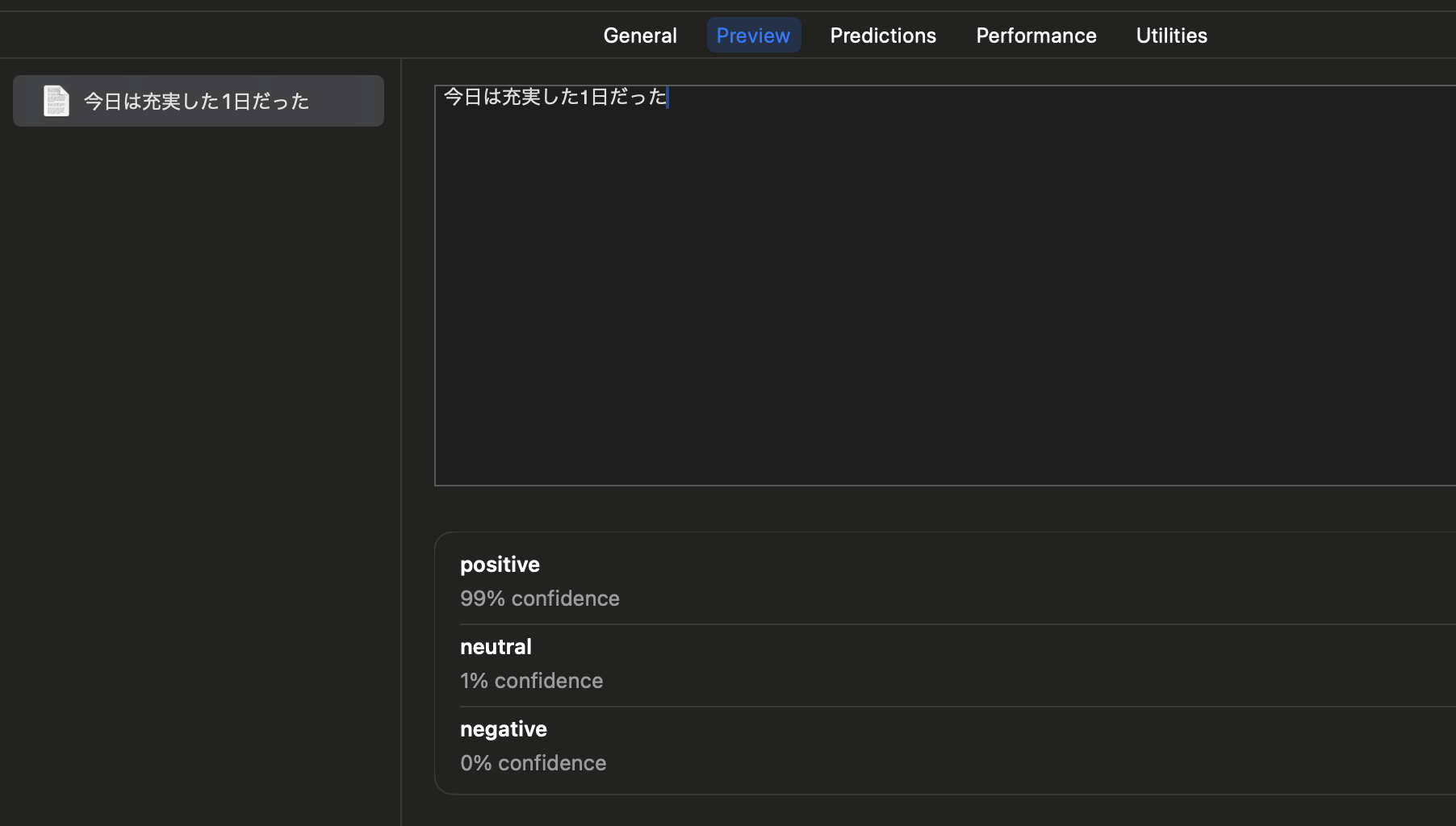 SwiftでCoreMLの学習モデルを自作してみた #coreML - Qiita